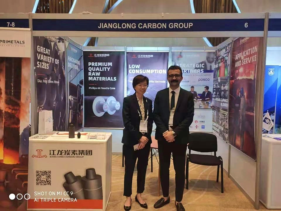 Jianglong Carbon Group will attend the 23rd Middle East Steel Summit | JIANGLONG CARBON GROUP